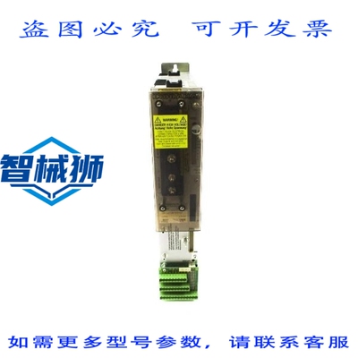 原装供应 INDRAMAT TDM3.2-020-300-W0 233712 300VDC UNMP