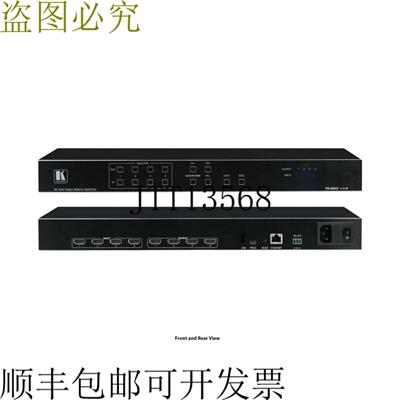 供应克莱默 VS-44H2 4x4 4K HDR HDCP 22 显示器 EDID