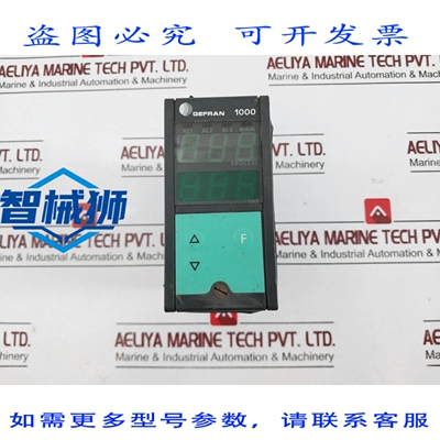 原装供应 FRAN 1000-R0-1R-0-1 可配置控制器 3 CHIFFRES ECRAN F