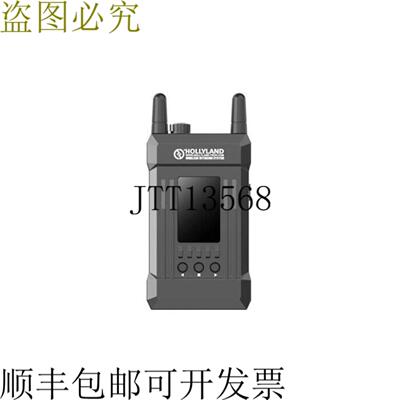 供应HL-BeltPack-S1000T 单腰包 Syscom 1000T