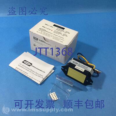 原装供应Hubbell UL924SR2 分流继电器，120/277V，20A SPDT FNOB