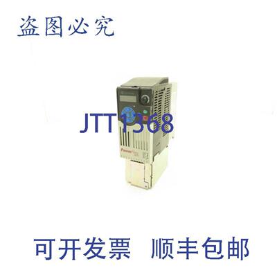 供应AllenBradley25A-D2P3N104PowerFlex523变频驱动器VFD1Hp480V