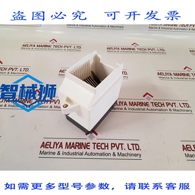 原装供应 600968/022 弧形冷却槽 ALSTHOM 主配电盘