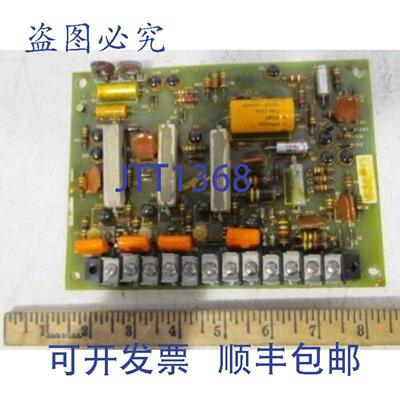 供应Trabon Lubriquip PC板 57O-361-001