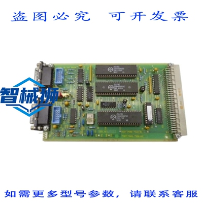 原装供应 PRESSTECH 7609-7500-01 委员会 UNMP