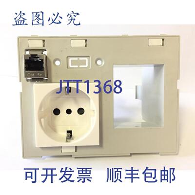 供应Murr Elektronik 4000-68000-4330001 Modlink MSDD DBL
