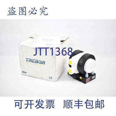 供应Trebor 高纯度化学泵 MAXIM 25R