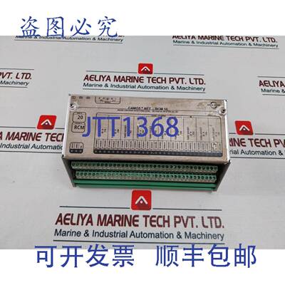 现货供应Stein Sohn B101002a 000000120 集节点