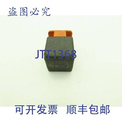 供应IFMEfectorIM5136电感式传感器接近开关40mmPNP10-36VDC
