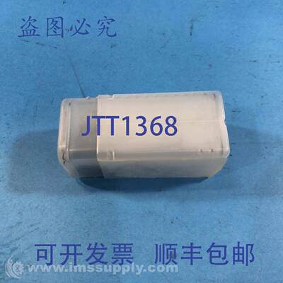 现货供应Walter-Valenite Q VMTFNL-12CA-3 FNOB