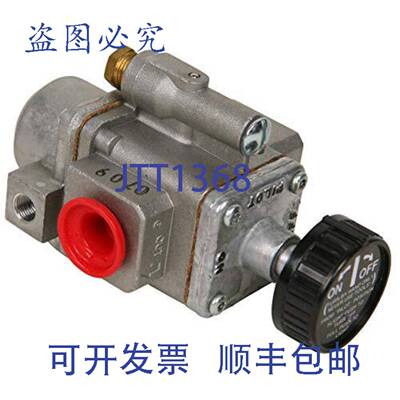 现货供应Anets P8904-84 的 1/2 号安全阀