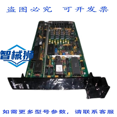 原装供应 BAILEY NAOM01 模拟模块 NSNP