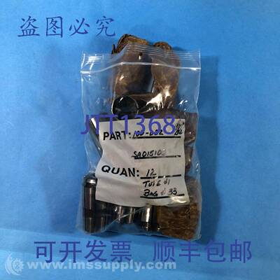 现货供应100-022 11/32 12个COLLET ASSEMBLY一包 USIP