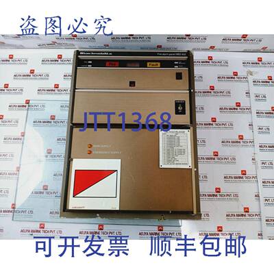 供应Scana Servoteknikk MBS-802 Alarme Incendie Panneau 2