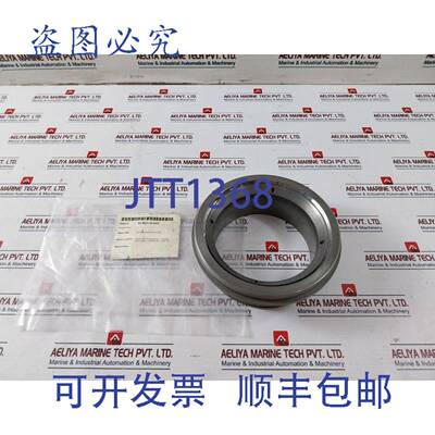 现货供应9G-ABNZ0651K7E7ZG0 整体座