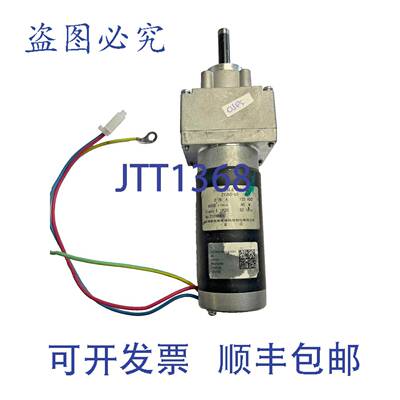 供应齿轮电机 1vcr021308 f0001075a 125vdc40w 8000rpm