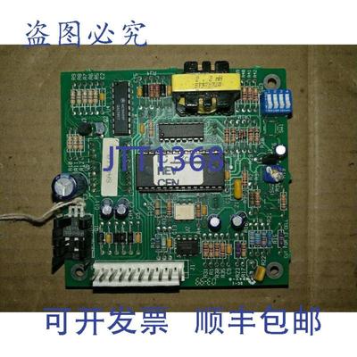 供应应用能源 SA4110