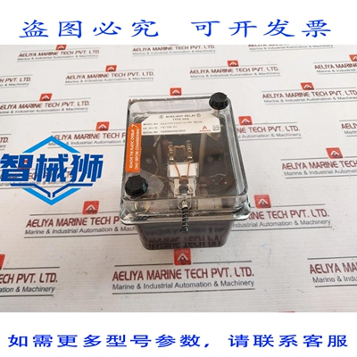 原装供应 AREVA VAA11YF8402FCH 辅助继电器 110/250 直流 110-12