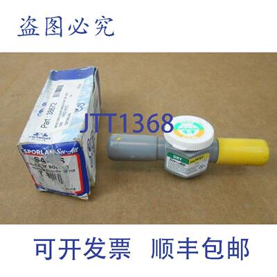 供应1 个新 SPORLAN SA-15S SA15S 指示器制冷液 58 英寸 OD