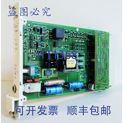 现货供应HIMA 22 120 Ausgangsmodul