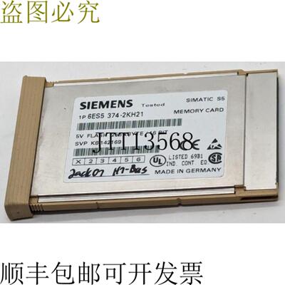 供应页SIMATIC S5 6ES5374-2KH21 页E-状态1
