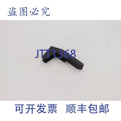 供应KOLBUS 238097 角扭结 00238097