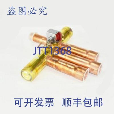 供应Goodman 0151R00068S 换向阀 24V DIMENSION 58 英寸