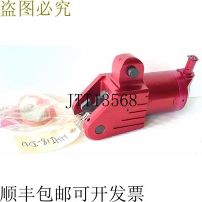 供应凝灰岩扭矩 HHI18-DU Hytorc