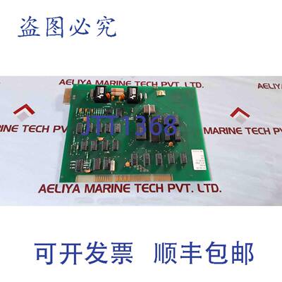 现货供应Rochester Instruments RA-2833 Imprimé Carte Circuit