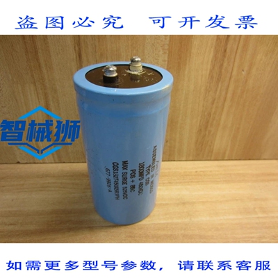 原装供应 AERO M CGS182T450X5R3PH 电容器 1800MFD 450VDC