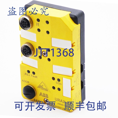 现货供应URAX-C1 2TLA020072R0300 AS-I 安全从站 - -