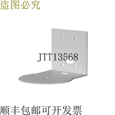 供应535-2000-244W壁挂式适用于ConferenceSHOT 10Conferenc