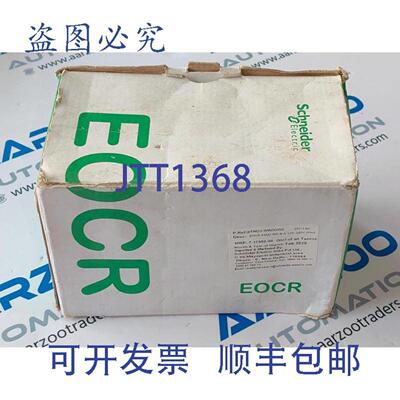 供应FMZ2-WRDUWZ EOCR 电子继电器100240VACDC