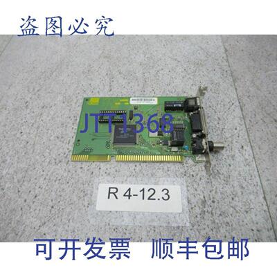 供应3Com 3C508B-C Etherlink III  03-0021-010 网络卡 EA=