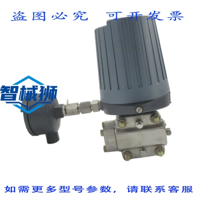原装供应 FOXBORO N-E13DM 60-95VDC 2000PSI NSNP