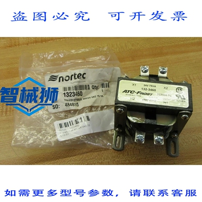 原装供应 NORTEC 132-3460 变压器 1323460