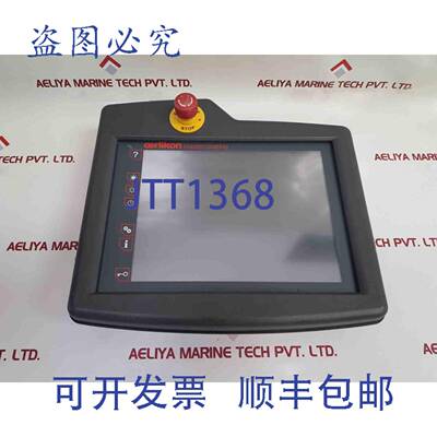 供应Mikrap LCP-104 Modunorm PC 控制触摸屏面板 10755 1B