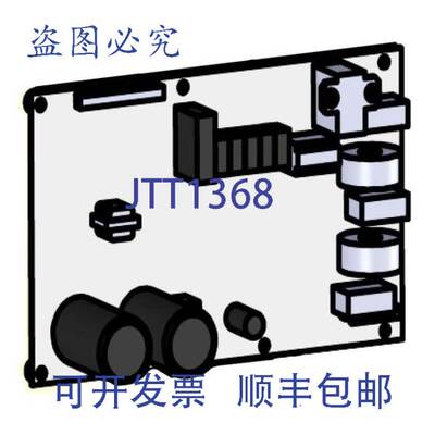 现货供应ECR 550002610 逆变器 CAHV24 变速卡带