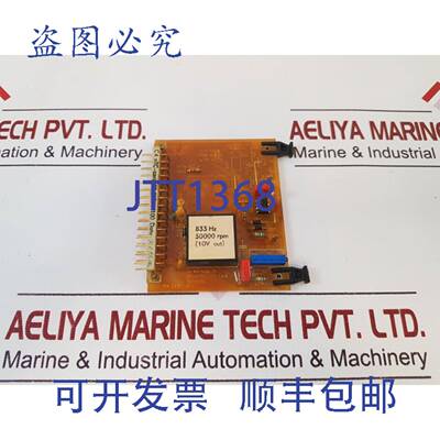 供应Wartsila 3v72h126 rev1 despemes ntc卡