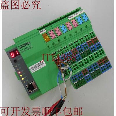 供应菲尼克斯电气 2862314 & 2726214 & 2861276 & 2726256