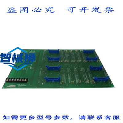 原装供应 AJAX MAGNETHERMIC 72093A01 U-01-0266-09-A UNMP