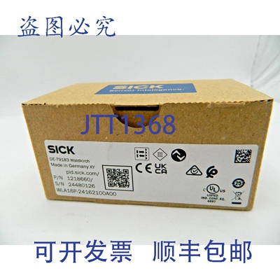 现货供应1 x SICK 1218660 WLA16P-24162100A00