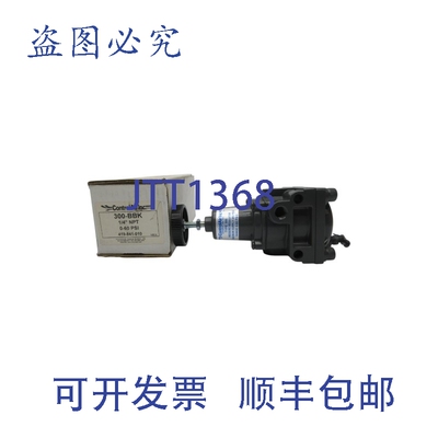 现货供应CONTROLAIR 300-BBK 0-60PSI 1/4
