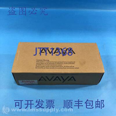 现货供应Avaya DBM3201A-003 通信附件，32 按钮扩展 FNOB