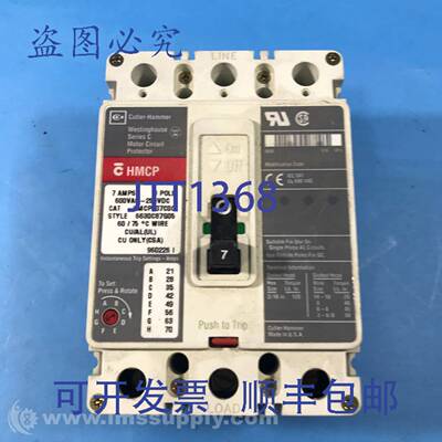 原装供应Cutler Hammer HMCP007C0C 热磁断路器，7A，3P USIP