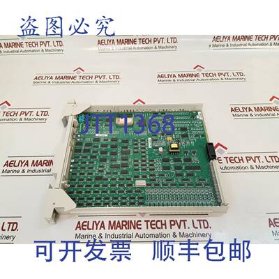 现货供应HYWELL MC-PDIS12数字输入SOE卡模块51402625-175 514040