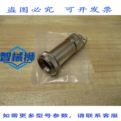 原装供应 AMPHENOL BM1SRL18032CN 后壳