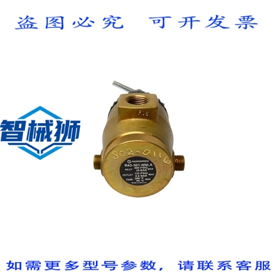 原装供应 诺冠 R43-301-NNLA 400PSI UNMP