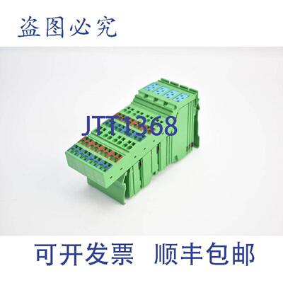 供应Phoenix Contact 数字模块 IB IL 24 DI 16-PAC 2861250