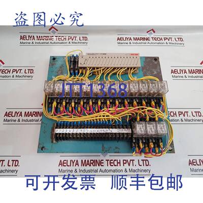 现货供应B7A-T6A1 Lien 端子块 Avec Relais Et Douille 组合